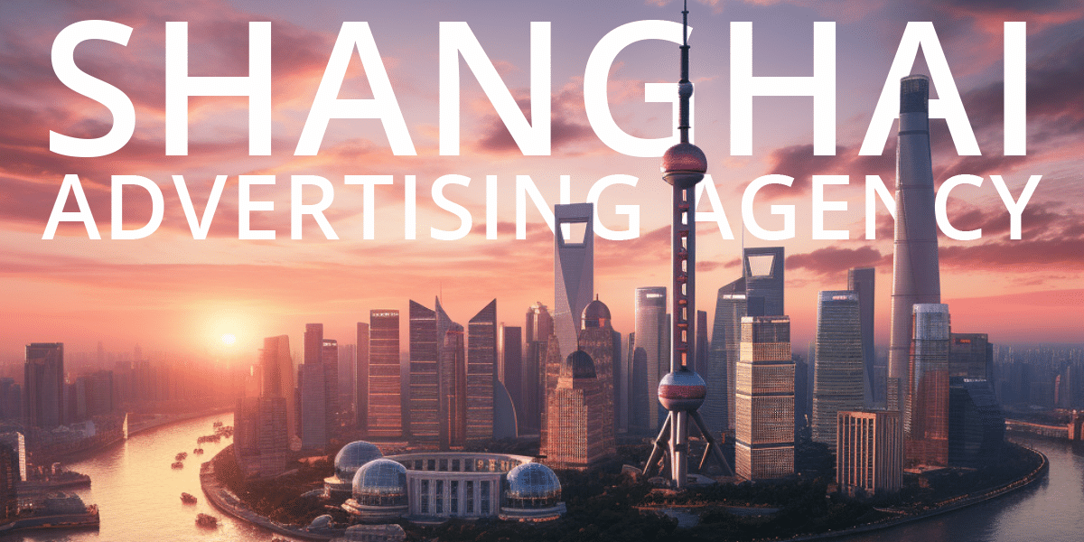 Shanghai Advertising Agency - AdvertiseMint